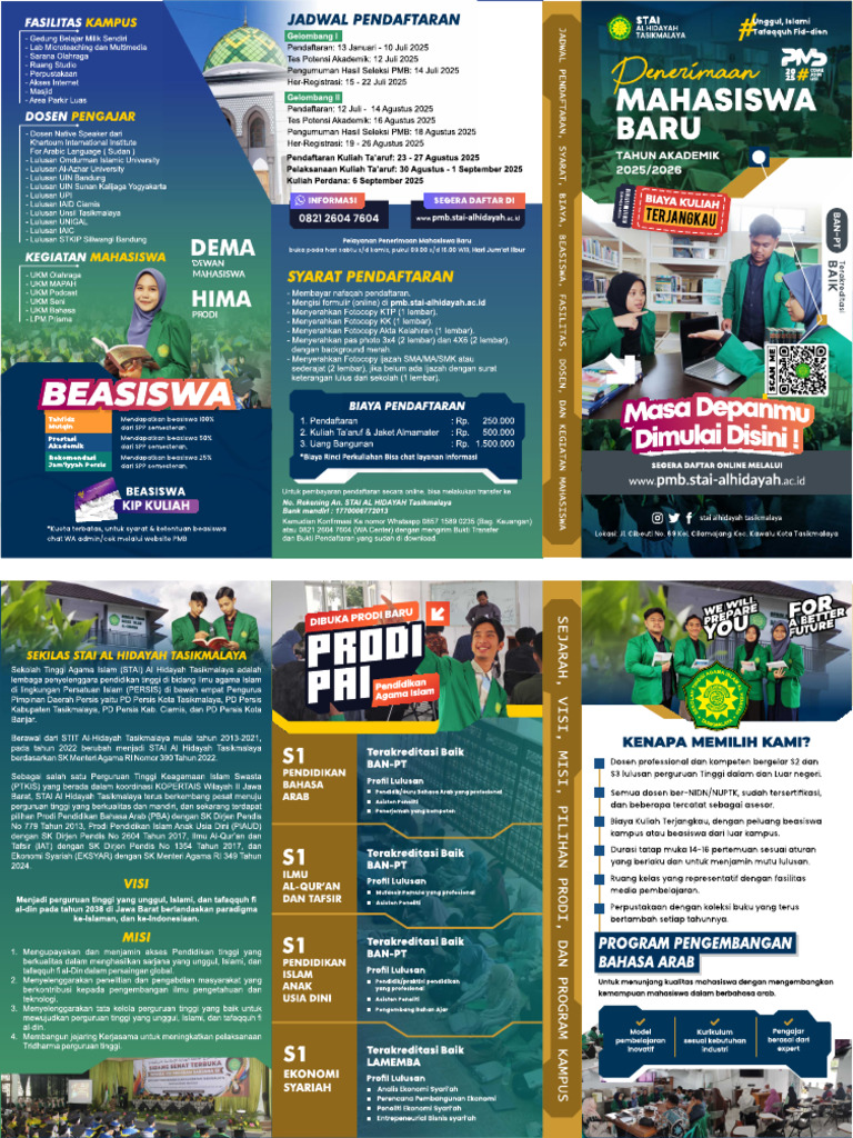 Brosur PMB 2025 | PDF
