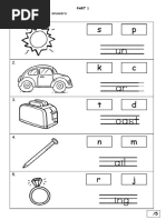 2025-2026 Spelling Bee Word List | PDF