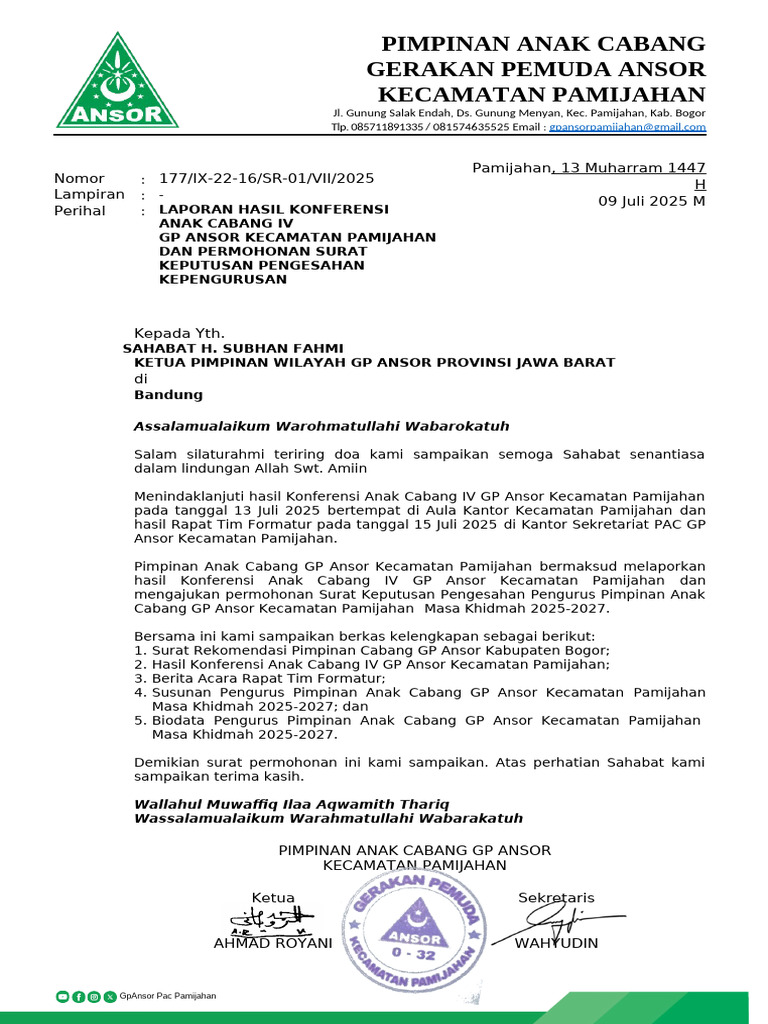 Surat Permohonan SK PAC | PDF