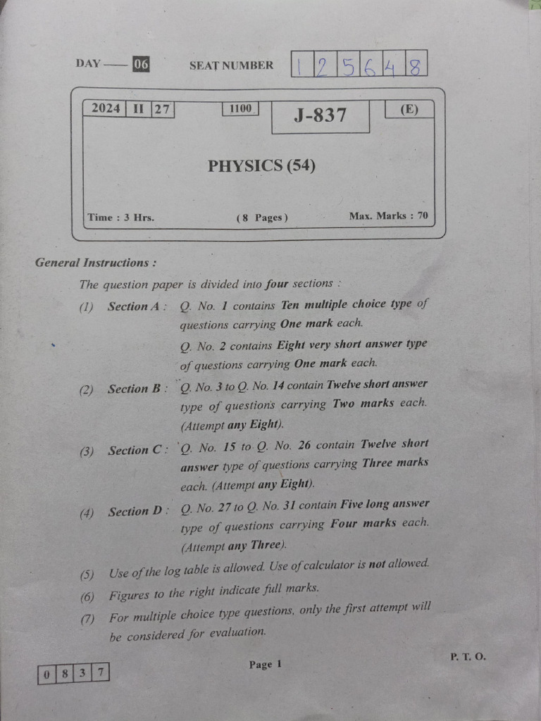 HSC Physics 2024 Board Question Paper | PDF | Inductor | Photoelectric ...