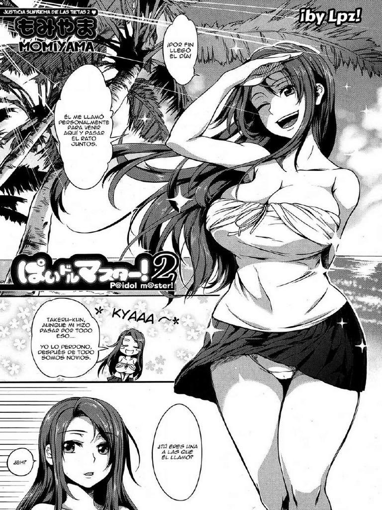P@idol M@ster! #2 | PDF