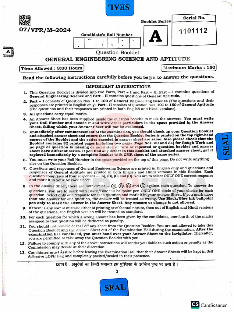 BPSC Iti VP 2024 Pyq | PDF