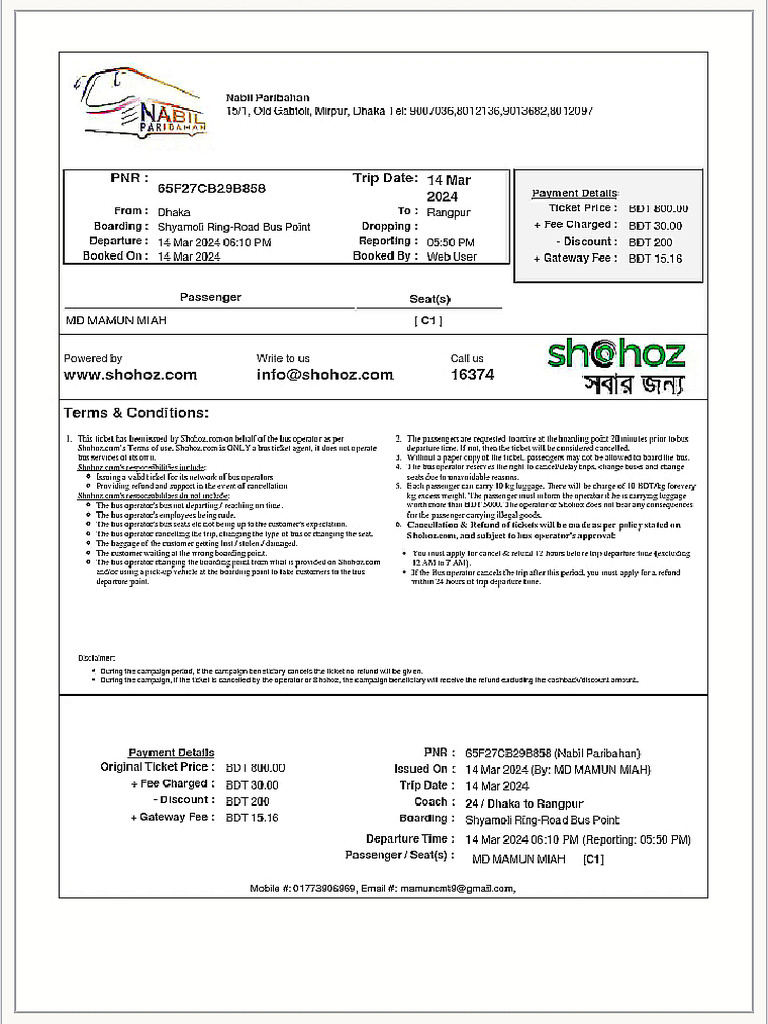 Bus Ticket | PDF