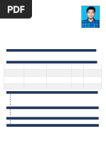 NCC Integrated Software - Nis India | PDF