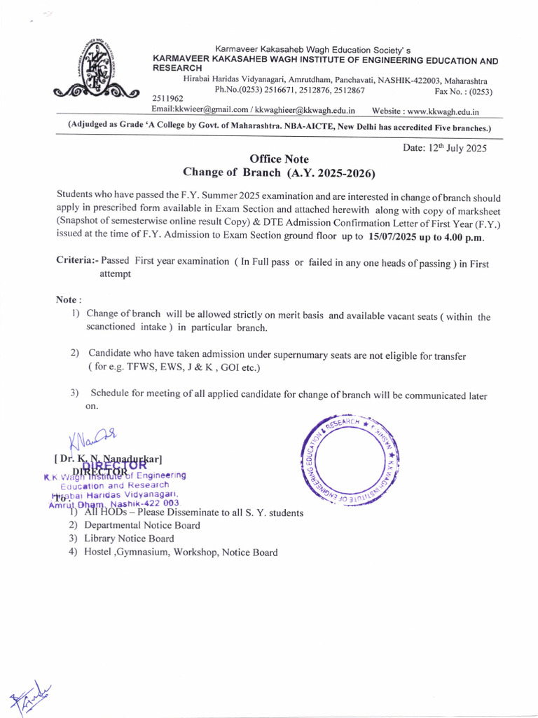 College Branch Transfer Notice 2025 | PDF | Educational Stages