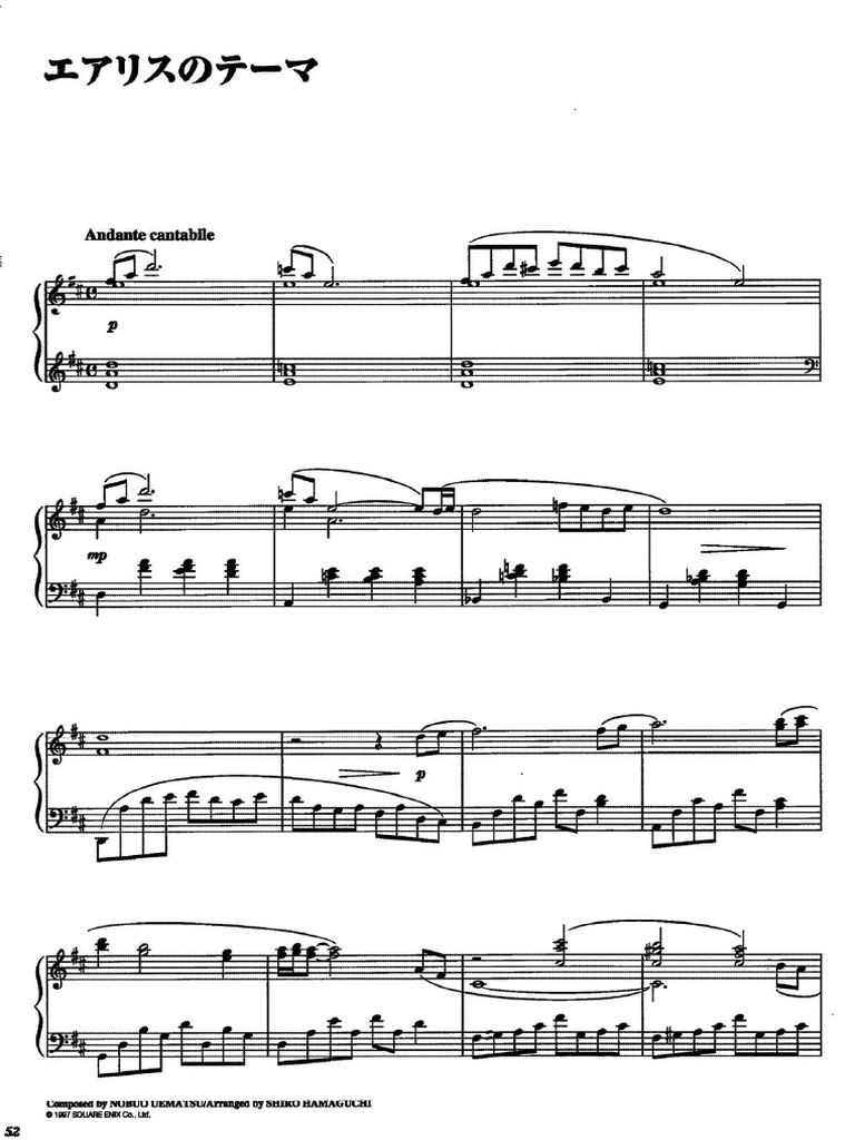 Aerith S Theme | PDF