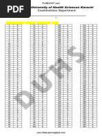 Lumhs Past Paper | PDF