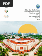 CPWD Delhi Analysis of Rates 2023 Vol. I | PDF | Concrete | Civil ...