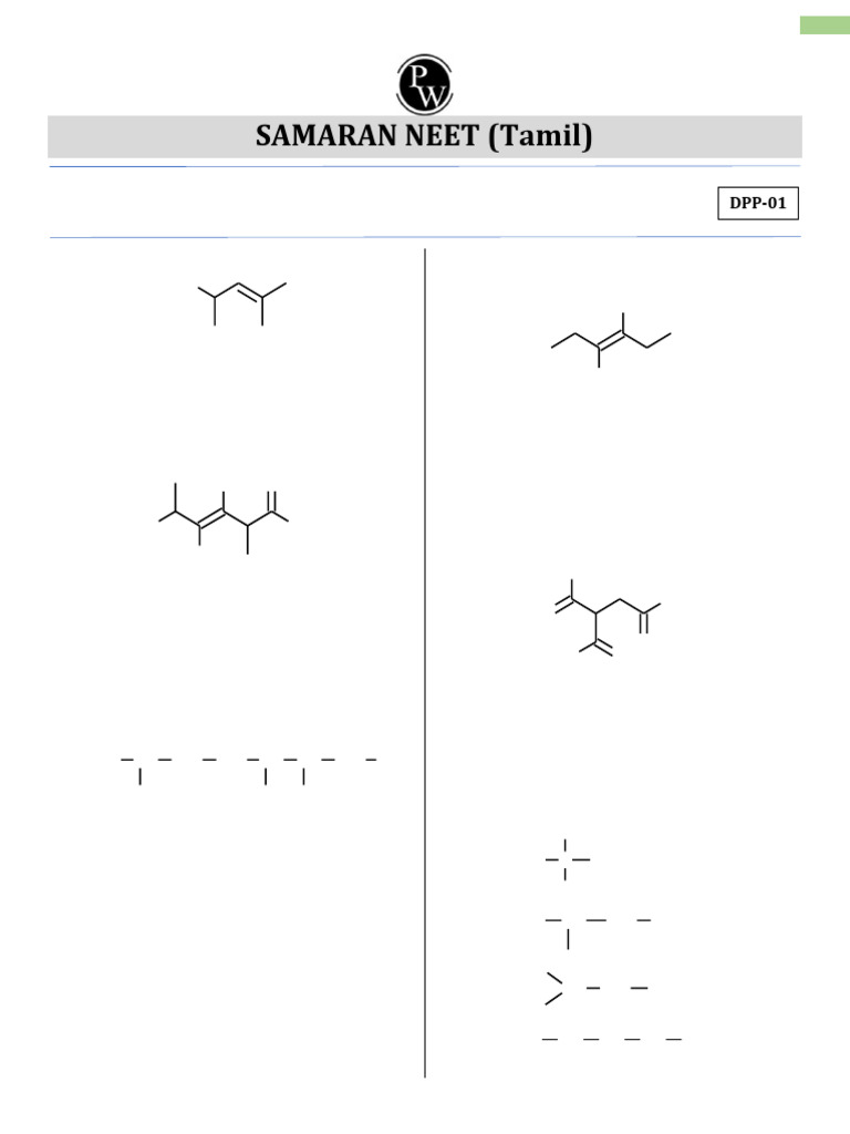 IUPAC Nomenclature Practice Questions | PDF | Amine | Chemical Compounds