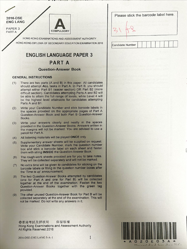 Eng 2016 Paper 3 - A | PDF