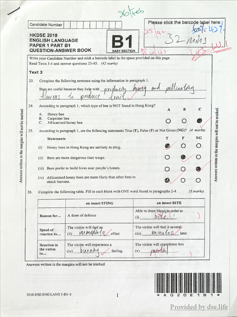 Eng 2018 Paper 1 - B1 | PDF