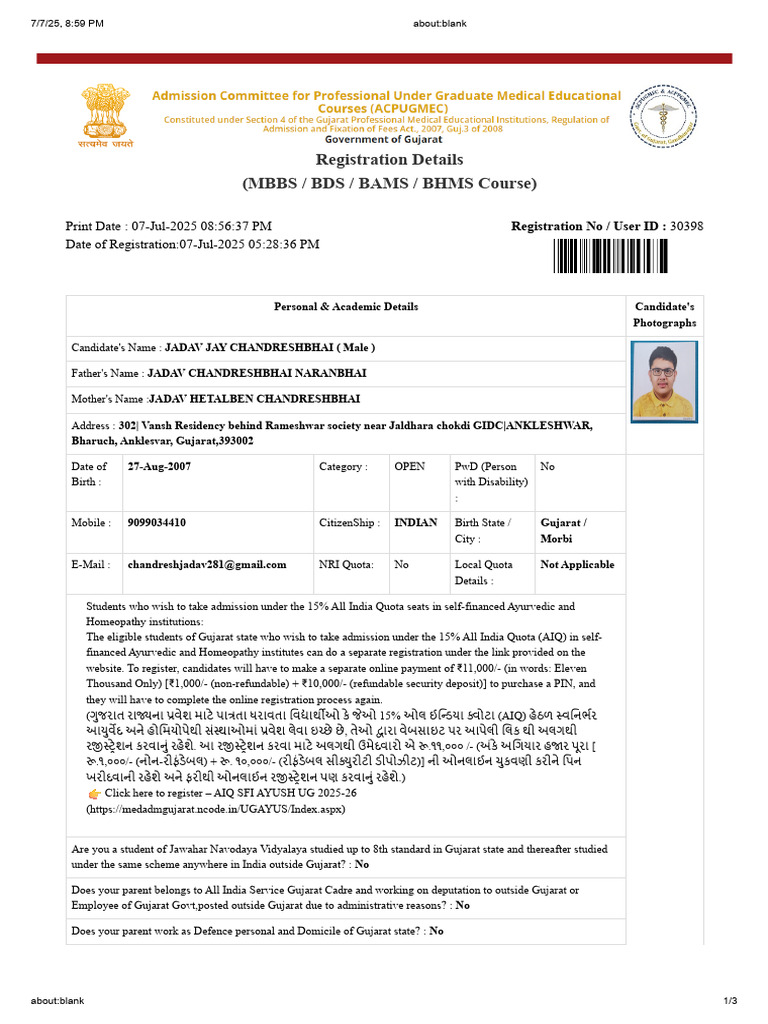 Latest Admission Registration Form | PDF