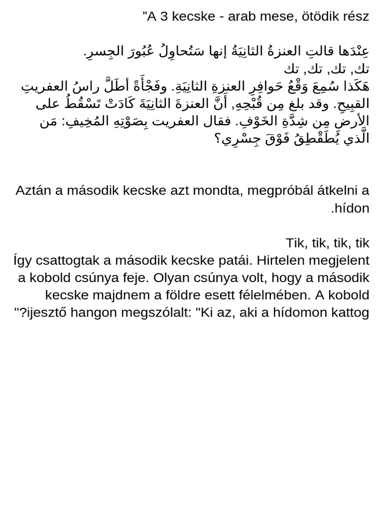 A 3 Kecske 5 | PDF
