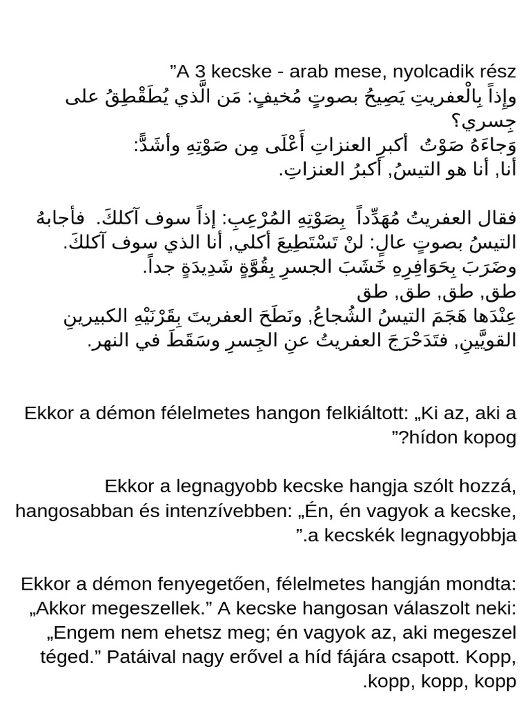 A 3 Kecske 9 | PDF
