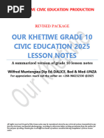 STA Form 1 Application Guide | PDF