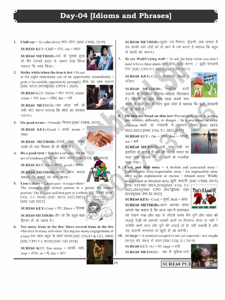 Study Material - Topic-Idioms and Phrases - Day-4 (DIOMS AND | PDF