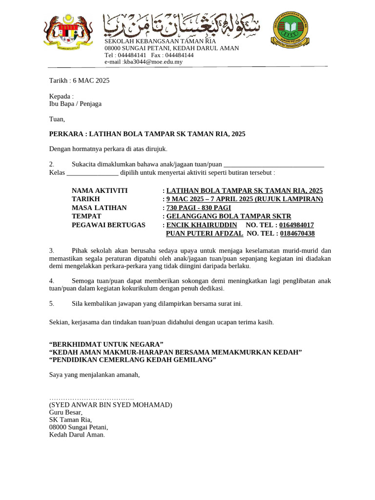Surat Kebenaran Latihan | PDF