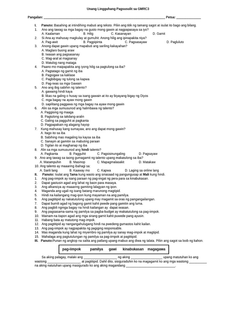 Unang Lingguhang Pagsusulit Sa GMRC3 | PDF