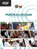 Katropa Module | PDF