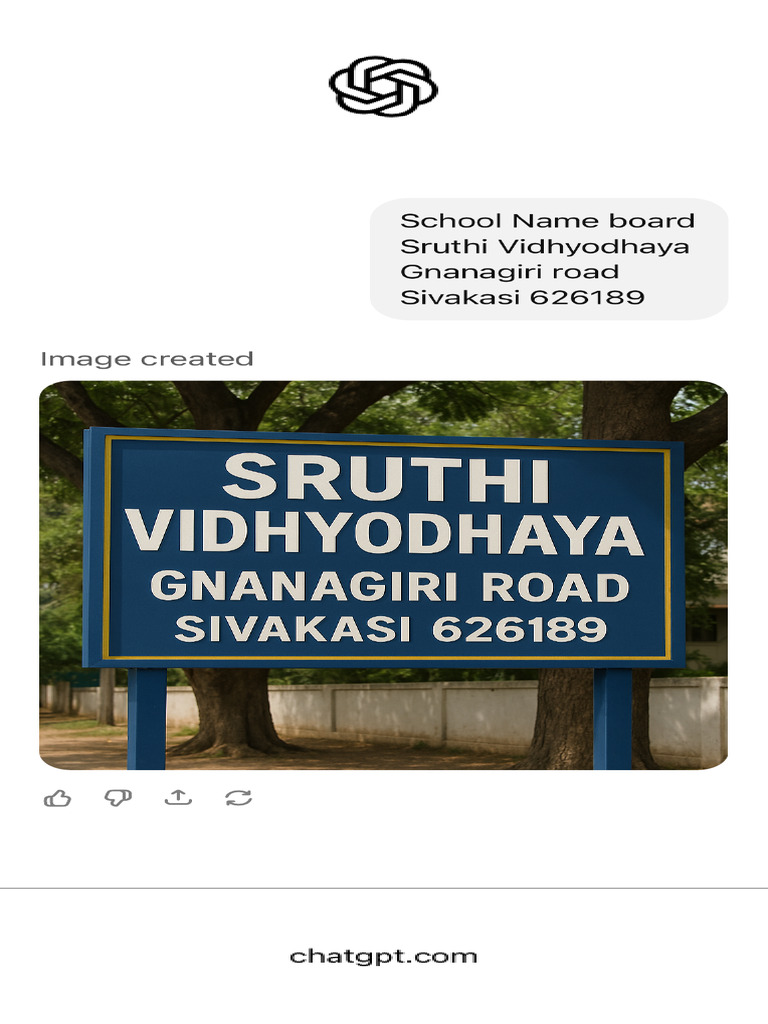 School Name Board Design | PDF