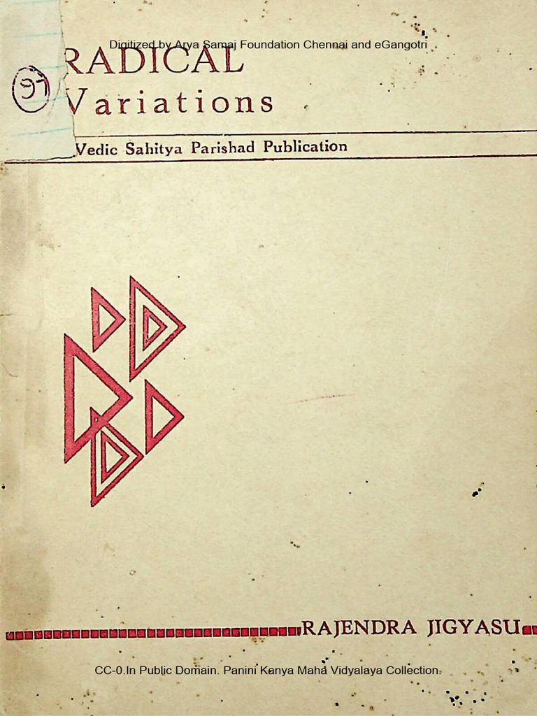 Radical Variations by Rajendra Jigyasu Trans by Narendra Bhooshan ...