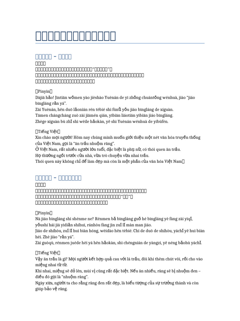 An Trau Nhuom Rang Thuyet Trinh | PDF