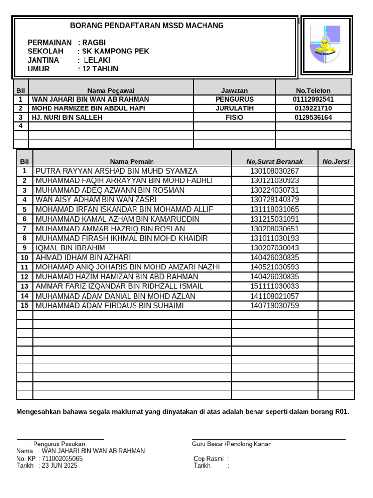 Borang Pendaftaran R02 Bola Baling (L) | PDF