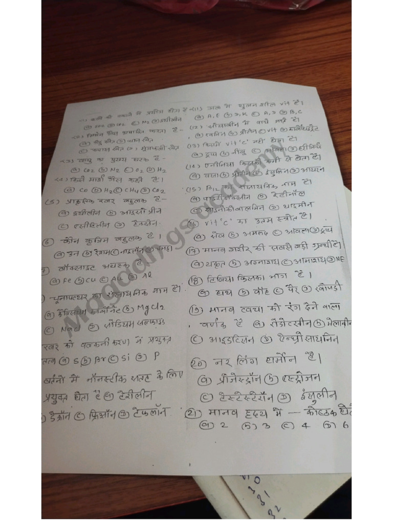 PDFGallery 20250707 134202 | PDF