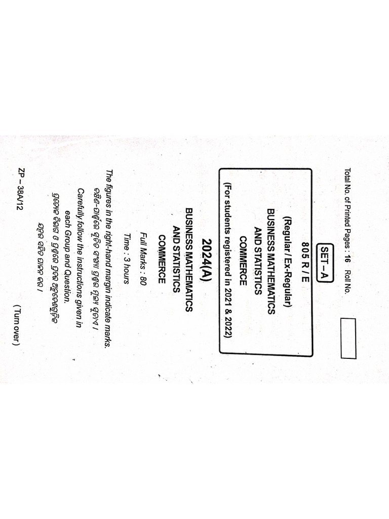 Ques Bc4v8m October 3910000001 Am | PDF