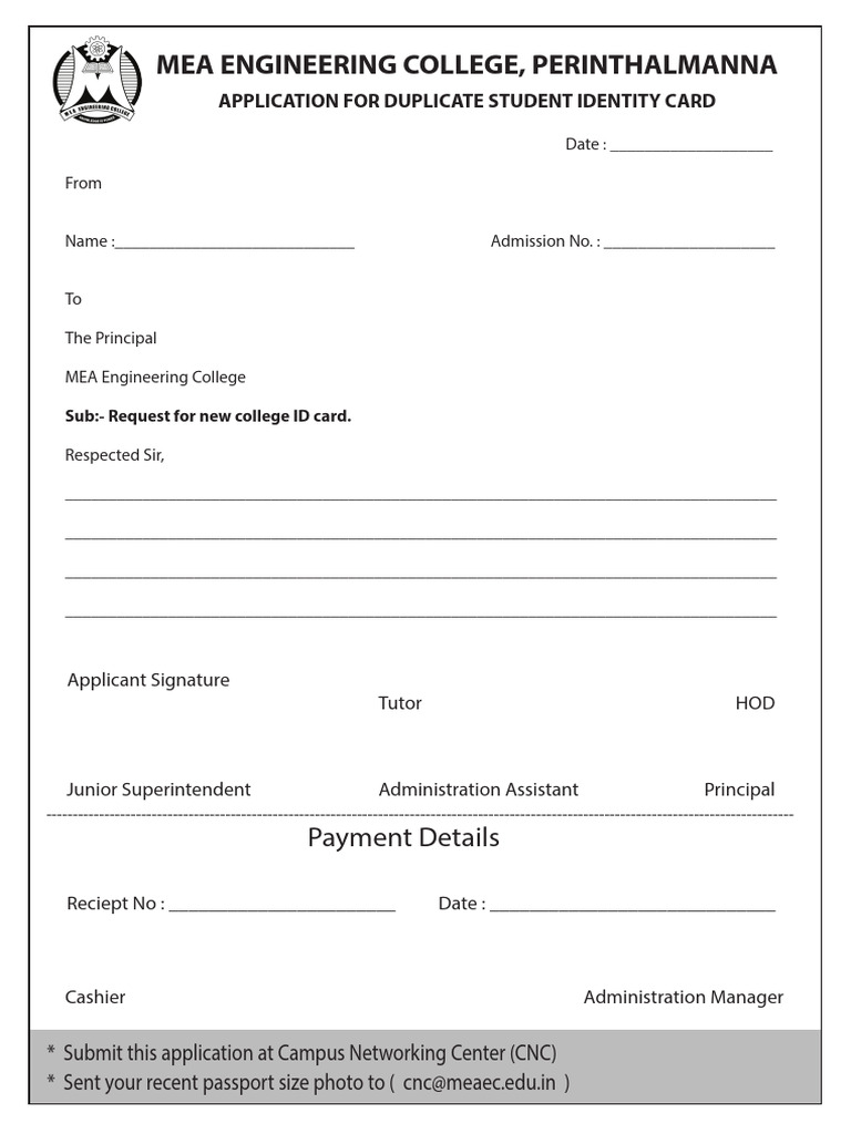 Application for Duplicate ID Card-1 | PDF