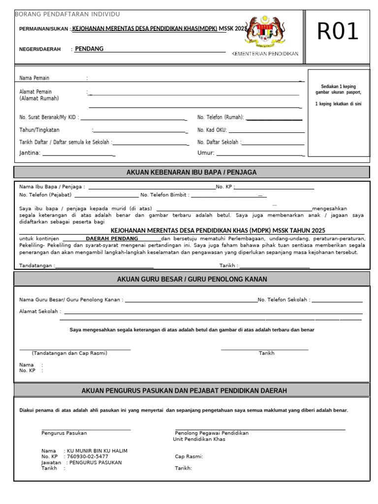 Borang Kosong r01 | PDF