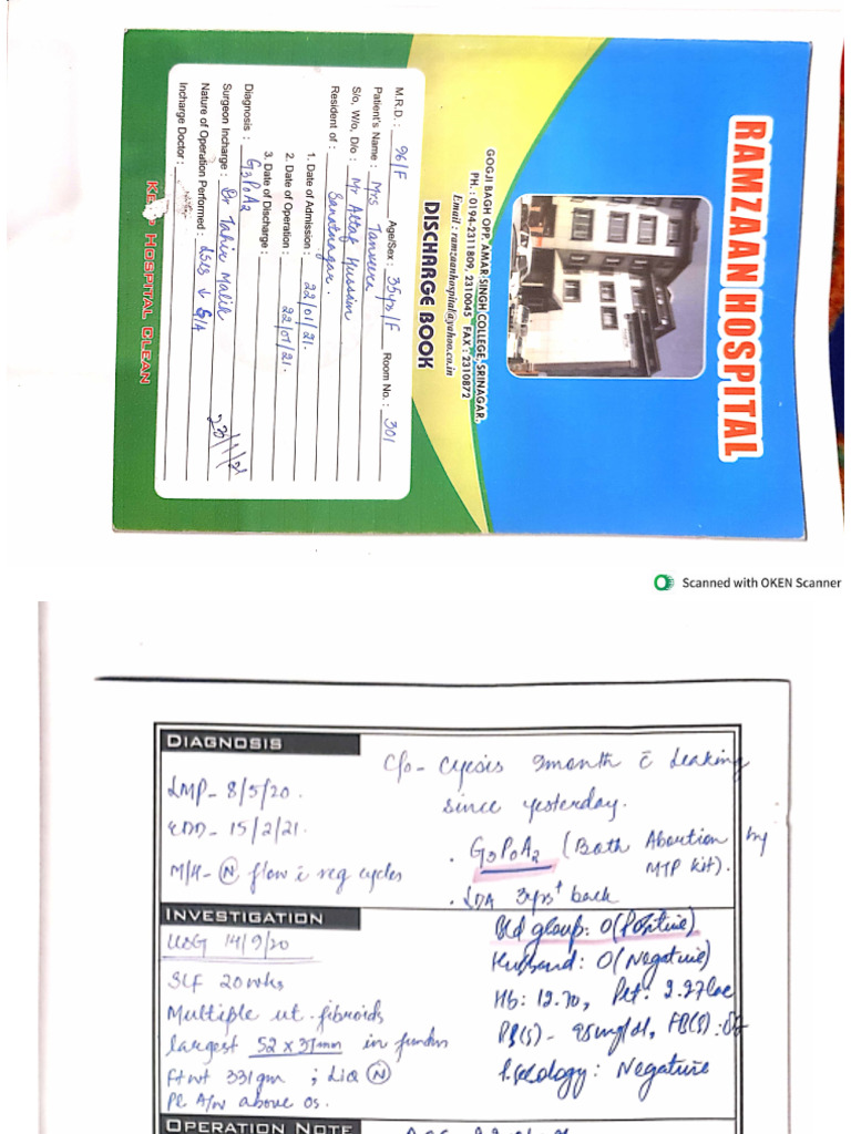 Affan Hospital Certificate | PDF