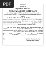 Non Availability Certificate | PDF
