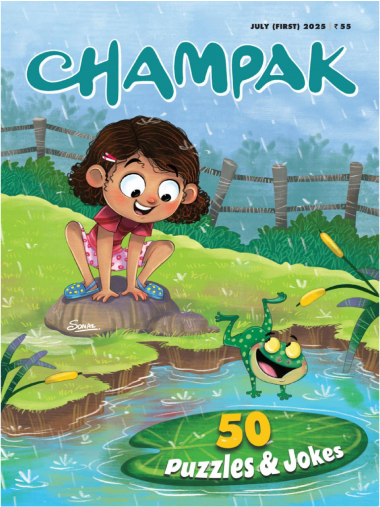 Champak 01 - 15 July 2025 | PDF
