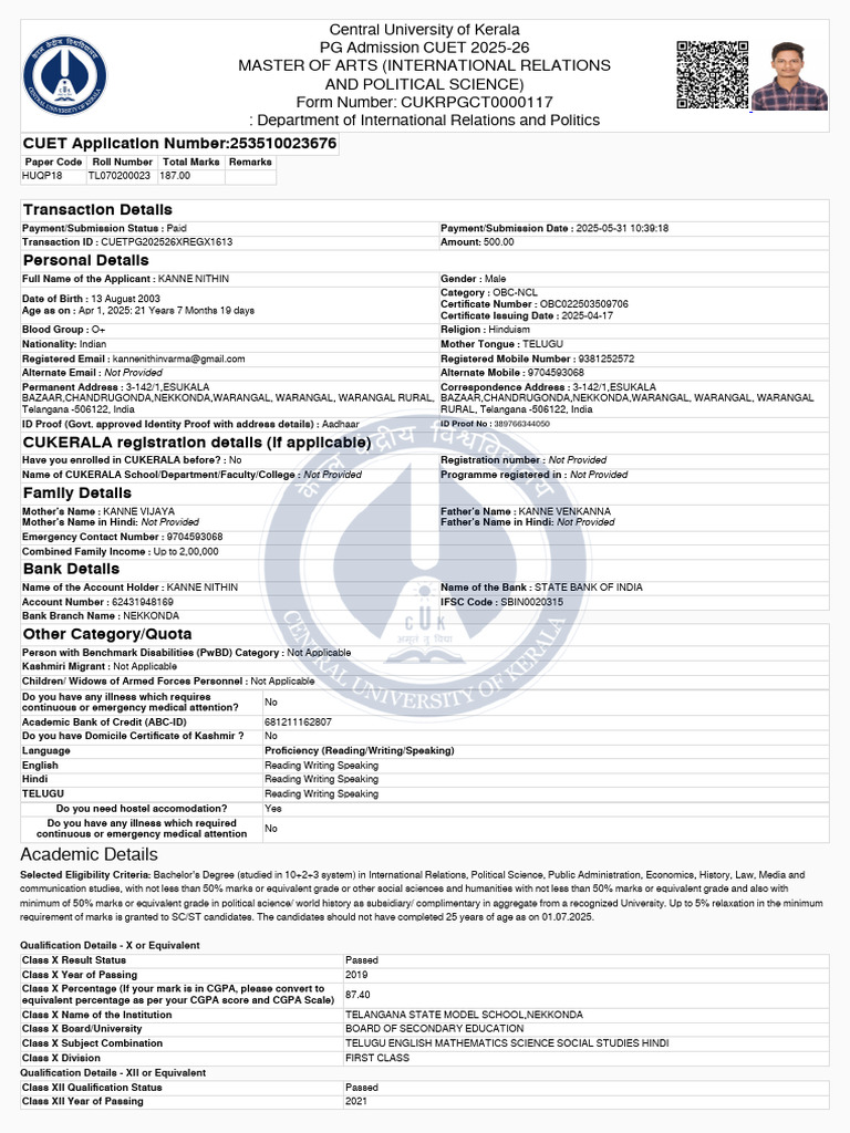 Cu Kerala Samarth Application | PDF