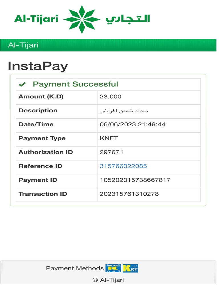 Instapay Customer Insta Pay Pay Result 46406062335930145 D Success | PDF