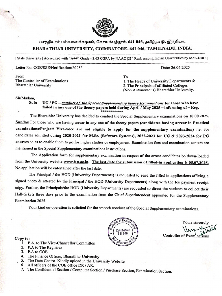 Special Supplementary Examination Notification | PDF