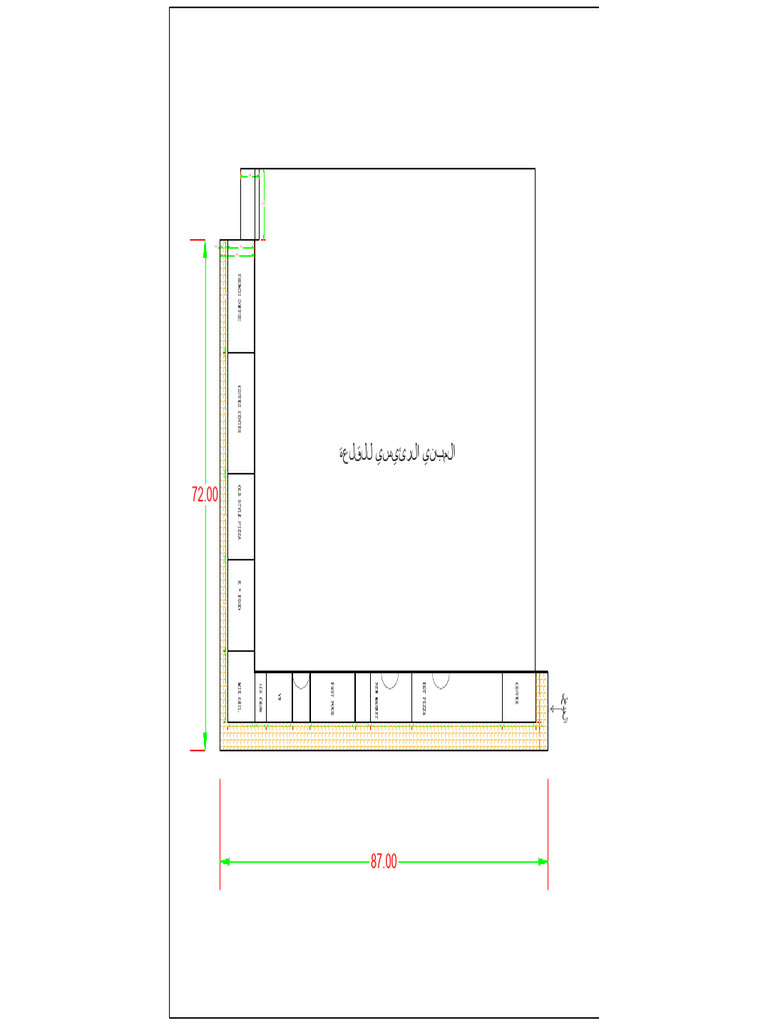 Drawing1 Model2 | PDF