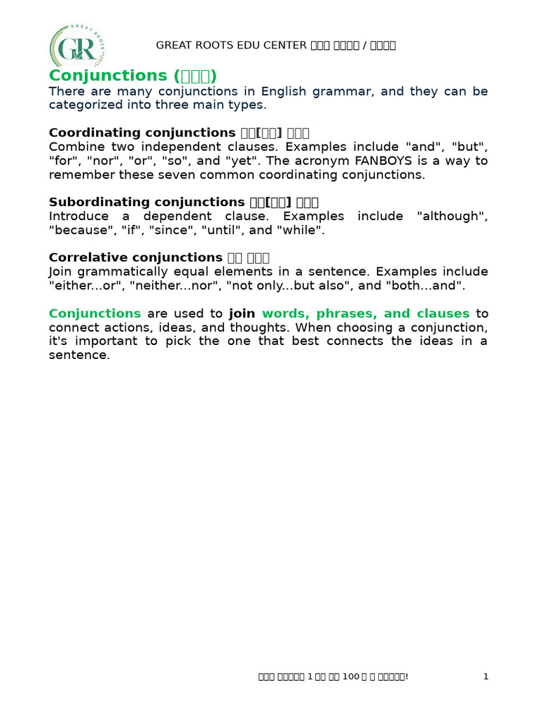 Conjunctions | PDF