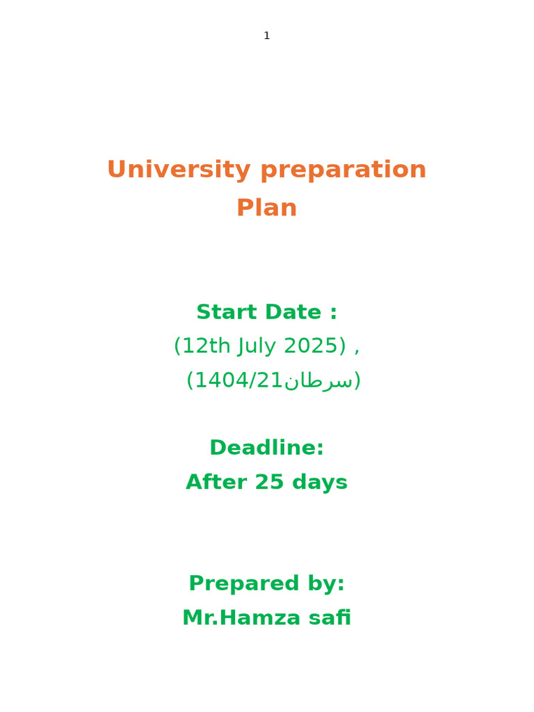 University Preparation Timetable 2025 | PDF