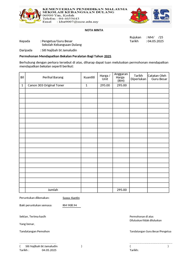 Nota Minta & Pesanan Sekolah 2025 Baru - Suwa | PDF