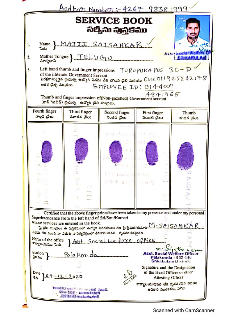 SR Copy of Sai Sankar | PDF