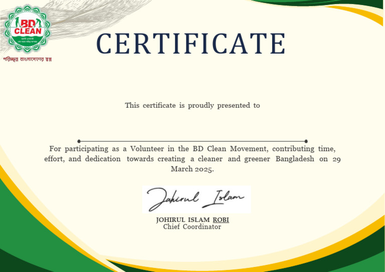 BD Clean Certificate | PDF