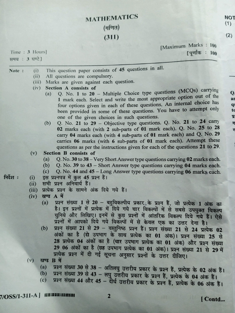 NIOS Senior Secondary April 2024 Exam Question Paper (Math) | PDF ...