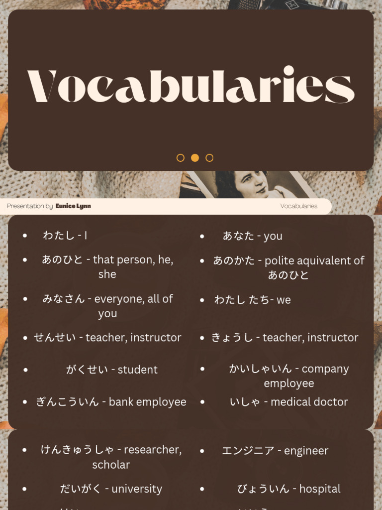 Grammar Patterns 1 | PDF