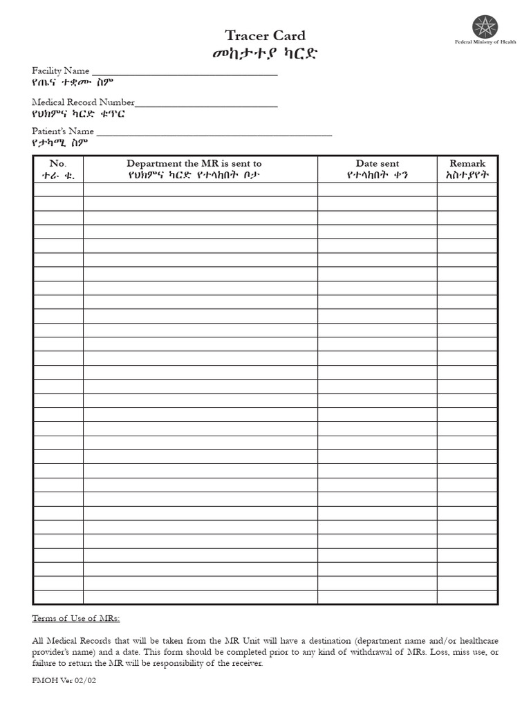 Hospital Tracer Card Usage Guidelines | PDF