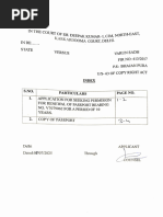 AMLC Online Registration Guide | PDF | Email Address | Money Laundering