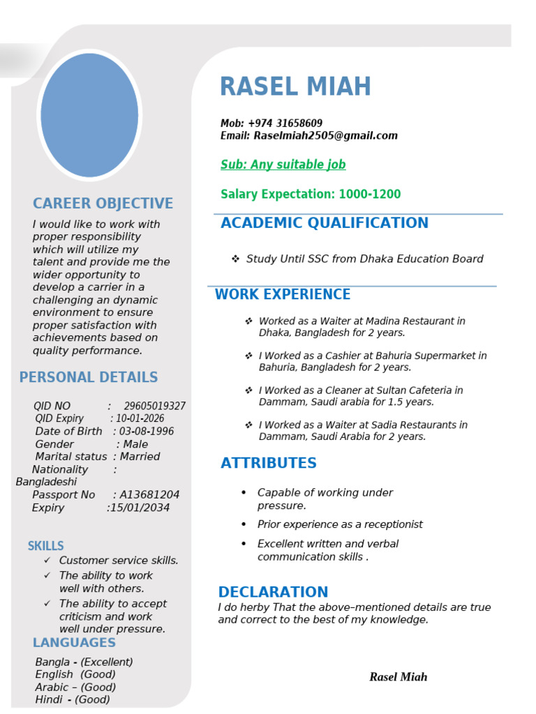 Job Application of Rasel Miah | PDF