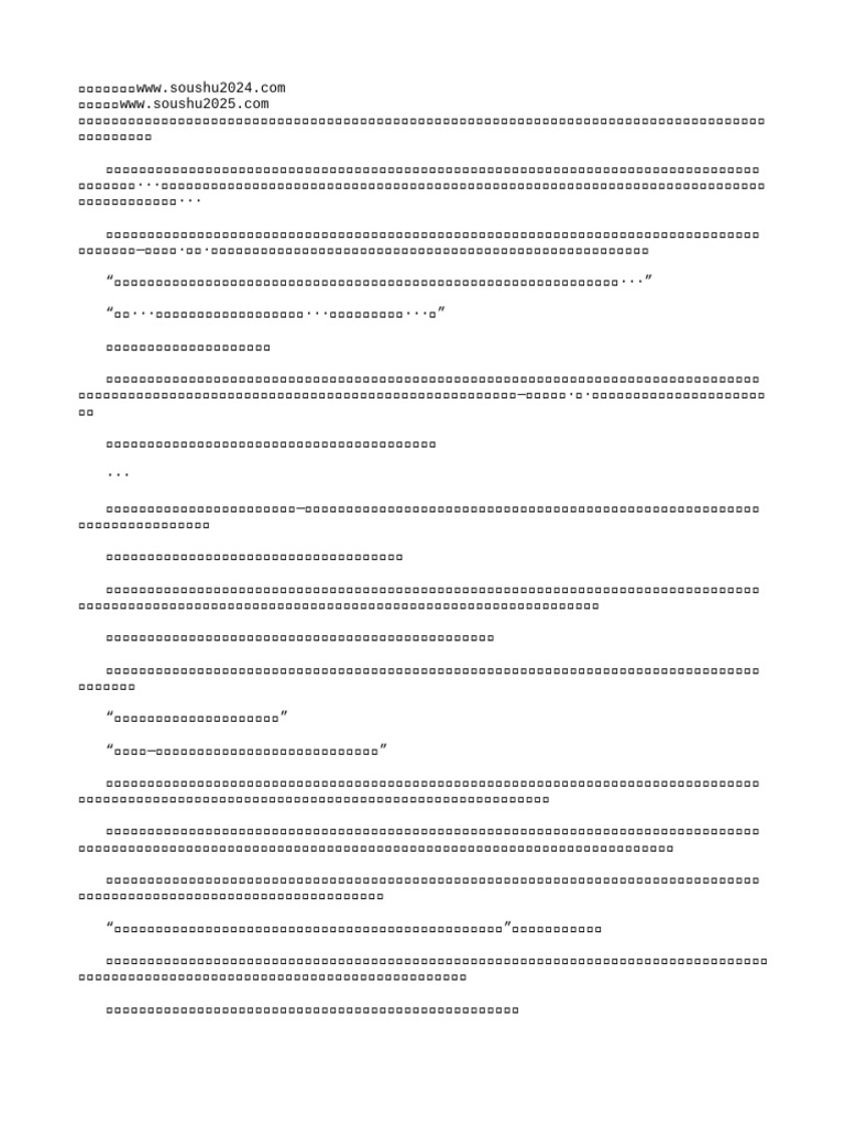 Downloadfiles 47524 | PDF