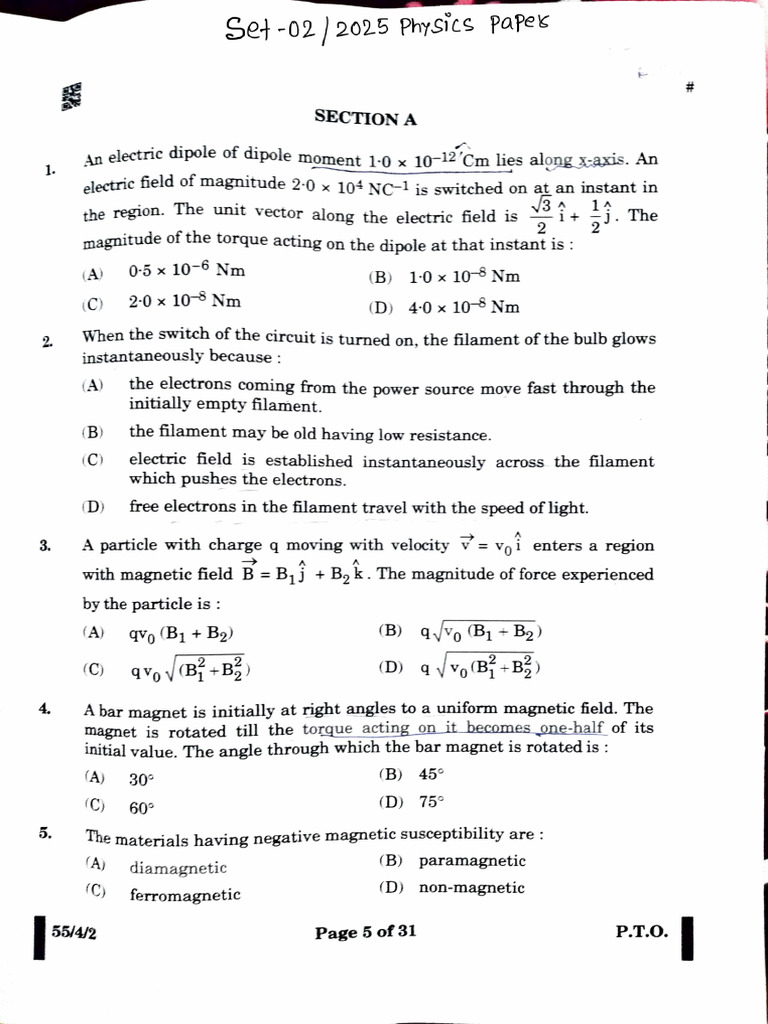 Physics Set 2 | PDF